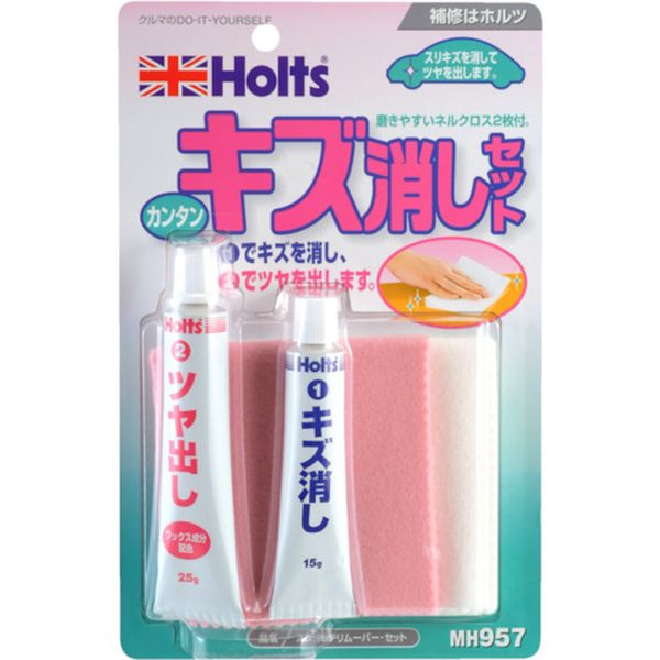 ・ふき取りが楽なクリーム状で手軽にキズを除去可能です。・ツヤ出し剤にはWAX成分配合で光沢・輝きを復活させます。　・スクラッチリムーバー・セット・生産国 日本・JANコード 4978955009576・質量 85g・コード：522-7552...