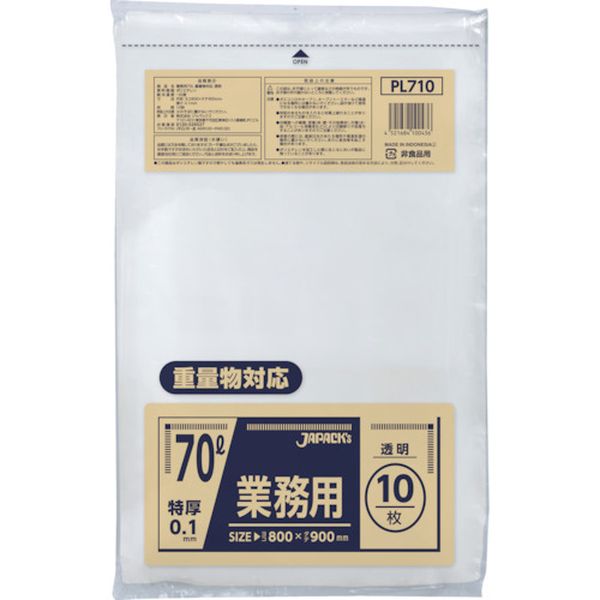 ・厚みが0.1mmの特厚タイプで破れにくく丈夫です。・縦(mm)：900・横(mm)：800・厚さ(mm)：0.1・容量(L)：70・色：透明・重量物対応・LLDPE・生産国 インドネシア・JANコード 4521684100436・質量 1...