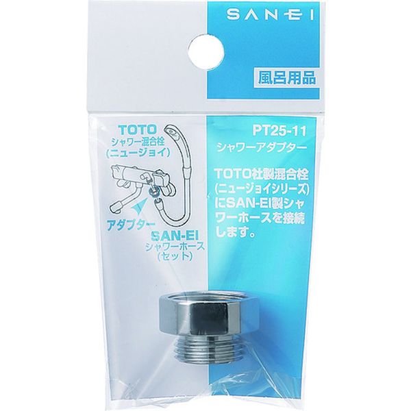 ・TOTO社製混合栓(ニュージョイシリーズ)にSANEI製シャワーホースを接続。・ネジ：めねじM24×1.5　おねじG1/2・黄銅・生産国 日本・JANコード 4973987753688・質量 38g・コード：167-5442 ・品目：PT...