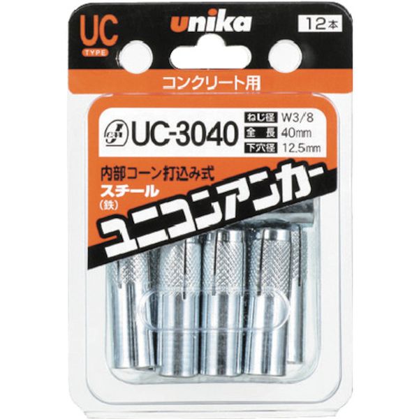 ・カラー外径がめねじ径に対し細いため下穴径が小さく、施工性が向上しており、上向き施工も簡単です。・内部コーンを採用しており、作業中のコーン紛失や施工後の抜けを解消しています。・電設工事、配管工事、冷暖房ダクト工事など。・ねじの呼び：W3/8...
