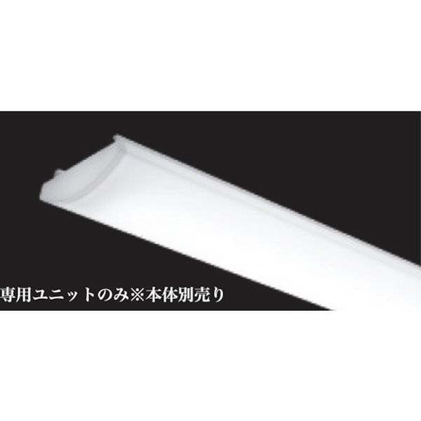 ・110Wタイプ専用ユニットです。・明るさ(lm)：13258(167.8lm/W)・光源色：ナチュラルホワイト・消費電力(W)：79・110Wタイプ専用ユニット・13500lmタイプ・非調光タイプ・調光不可・Hf86W×2 高出力型 器具...
