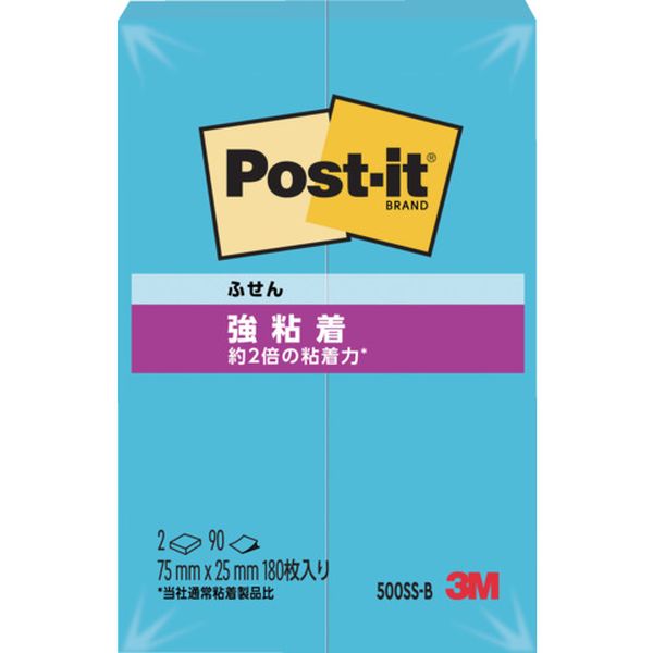 ・古紙100%の再生紙を使用し、環境保全を考え、資源をムダなく利用しています。・パソコンのデスクトップやキャビネット、樹脂製品などつきにくかった場所にしっかり貼れます。・色：ブルーパラダイス・縦(mm)：75・横(mm)：25・パック入数：...