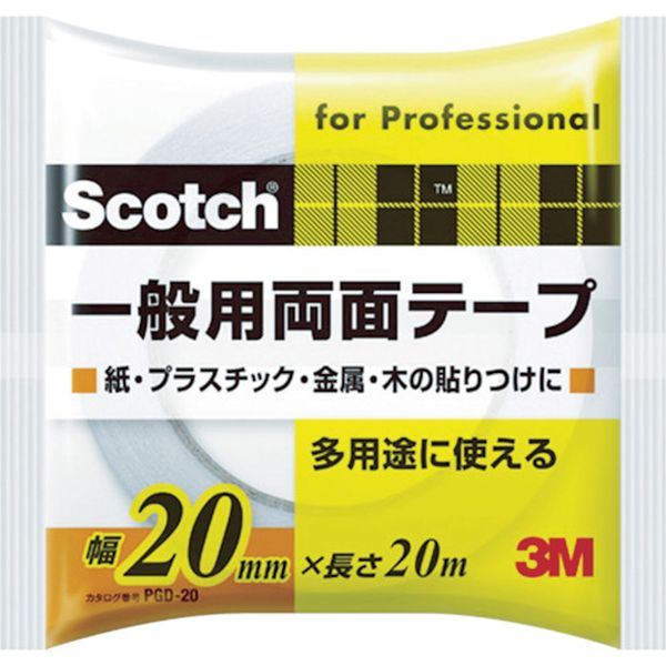 ・金属、アクリル樹脂、プラスチック(PP、PEを除く)、紙、ガラス、木など様々な素材にバランス良く接着可能です。・掲示物の貼りつけや各種工作、封筒のシールなどの事務作業、巾木や各種モール、金具などの仮固定にお使い下さい。・色：白・幅(mm)...