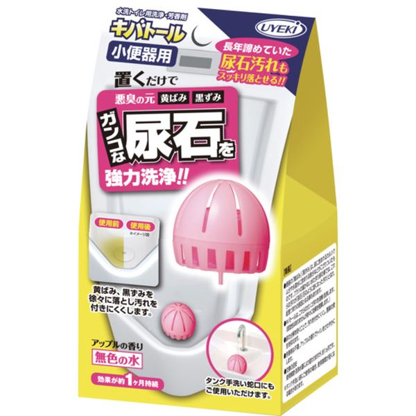 ・尿石を除々に溶かして、汚れがつきにくく、お手入れが楽になります。・黄ばみ・黒ずみがきれいに落ちます。・4人家族で1ヶ月(約500回程度)使用可能です。・半透明の容器なので、詰替え時期も一目でわかります。・ブラシが届きにくい場所のガンコな汚...
