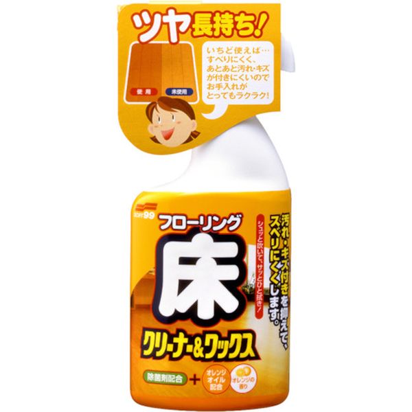 ・ツヤ長持ちのクリーナー＆ワックスです。・二度拭き要らずのスピーディな仕上がり。・容量(g)：495・容量(ml)：400・摘要：除菌剤、ワックス、オレンジオイル・成分:合成樹脂、ワックス、オレンジオイル、除菌剤、水、光沢助剤・生産国 日本...