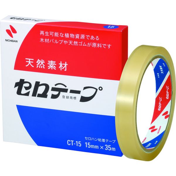 ・力をかけずに素早く切れます。・しっかりとよく貼りつきます・静電気が起こりにくいです。・においが少ないです。・CO2排出量が少ないです・JIS適合　JIS-Z-1522・封筒などの封かんに・工作用に・包装作業に・メモなどの仮止めに・ポスター...