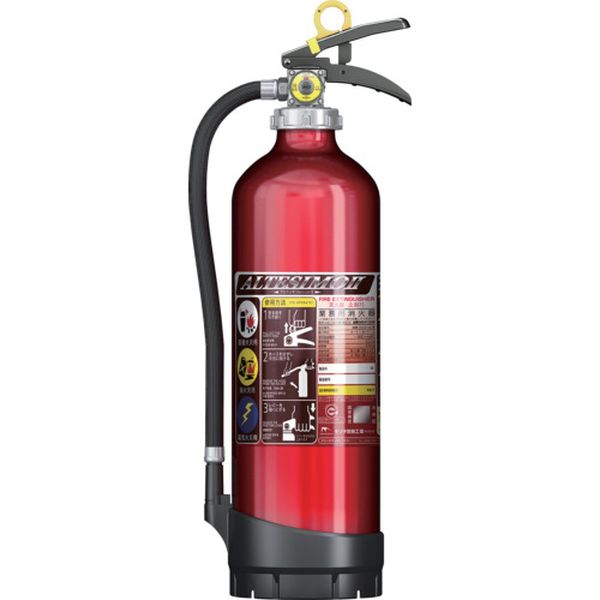 ・軽くてサビにくいアルミ製消火器です。・アルミを採用することで総重量を約20％減量し、より扱いやすさを実現しています。・アルミ地を活かした継ぎ目のない美しいフォルムです。・視認しやすい書体と色使いのユニバーサルデザインを採用しています。・業...