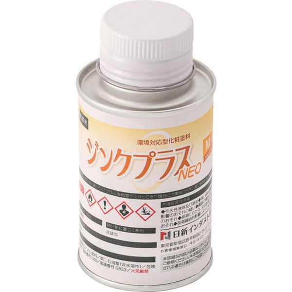・「PRTR法」、「特化則」、「有機則」をクリアした環境対応型化粧塗料です。・鏡面光沢仕上げで新設亜鉛めっきの色調に最も近いメタリックシルバーに仕上げます。・亜鉛めっきのヤケの補修や色調合わせに最適です。・亜鉛めっき鋼材のヤケの補修。・亜鉛...