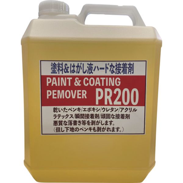 ・天然オレンジオイル使用でRohs2指令準拠で人体と環境に安全です。・PRTR法・労働安全衛生法・毒物及び劇物取締法に該当する化学物質を不使用でありながら、油・塗料・接着剤を簡単に溶解、除去します。有毒ガスが発生したり、刺激性はありません。...