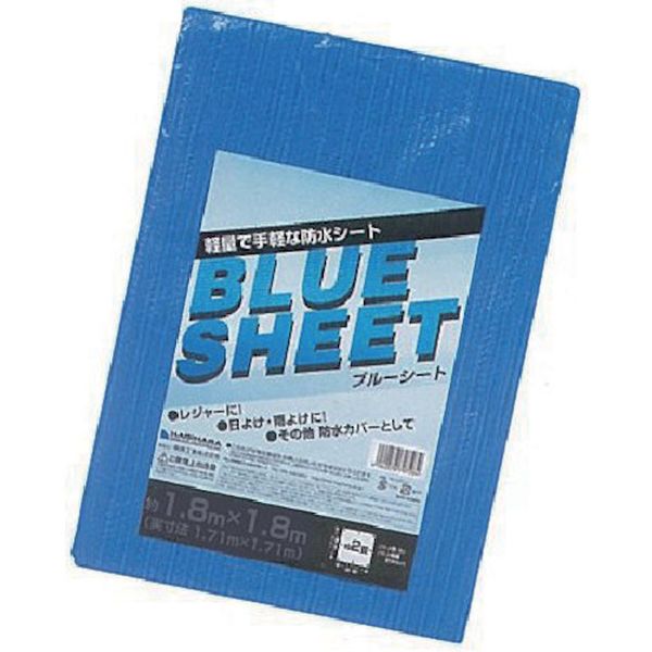 ・薄く、軽量なブルーシートです。・短期の現場での養生に適しています。・防水性能を有しています。・建築、建設、土木、工事の現場の短期養生用。・幅(m)：2.7・長さ(m)：3.6(規格値)・厚さ(mm)：約0.1・ハトメ数(個)：14・ハトメ...