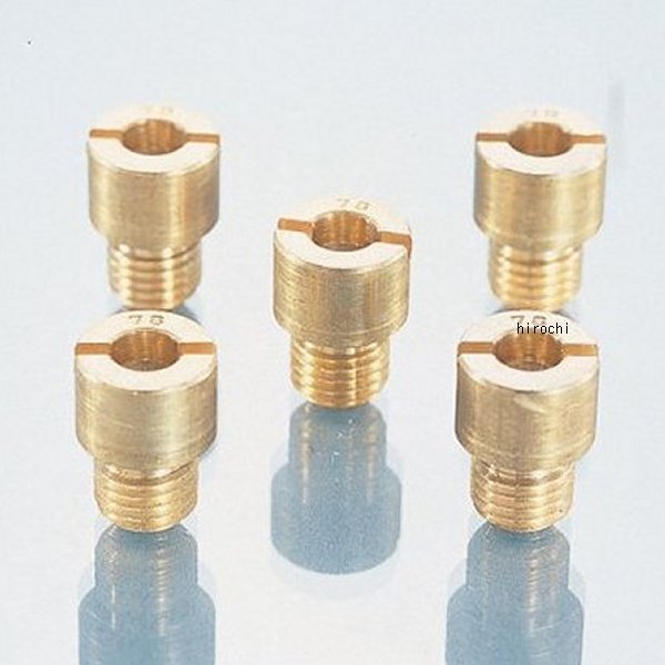 メインジェット番数:(＃72?＃100 ＃2.0ステップ)※セット販売では無く一個単位の販売となっておりますのでご注意ください。メインジェットサイズ:全長/11mm、最大直径/8mm450-3090980楽天 JP店　