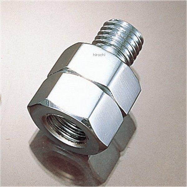 ミラーアダプター メッキ 逆ネジ8mm→正ネジ8mm○適合車種:汎用○メッキ○ミラー装着側正ネジ8mm○ボディ取付側逆ネジ8mm505-1200081楽天 JP店