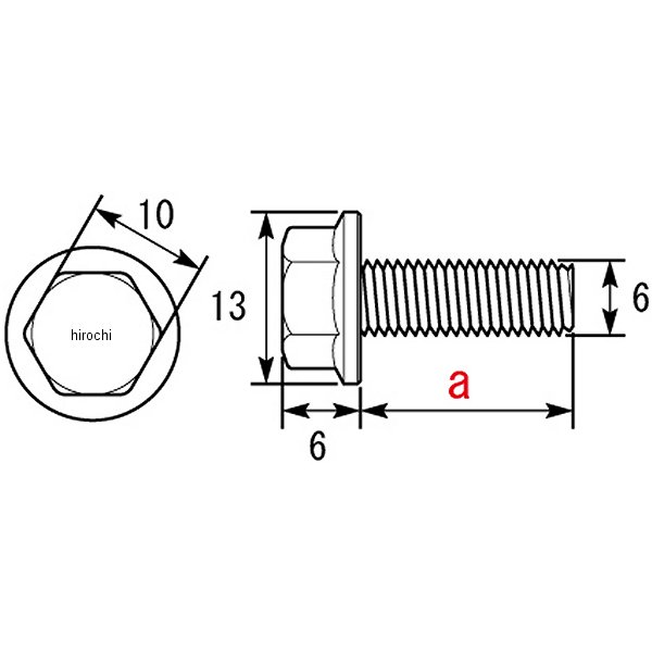 フランジ付き六角ボルトです。材質:ステンレス製ネジタイプ:M6/P1.0サイズ A:50mm入数:2個入り0900-062-03009楽天 JP店　