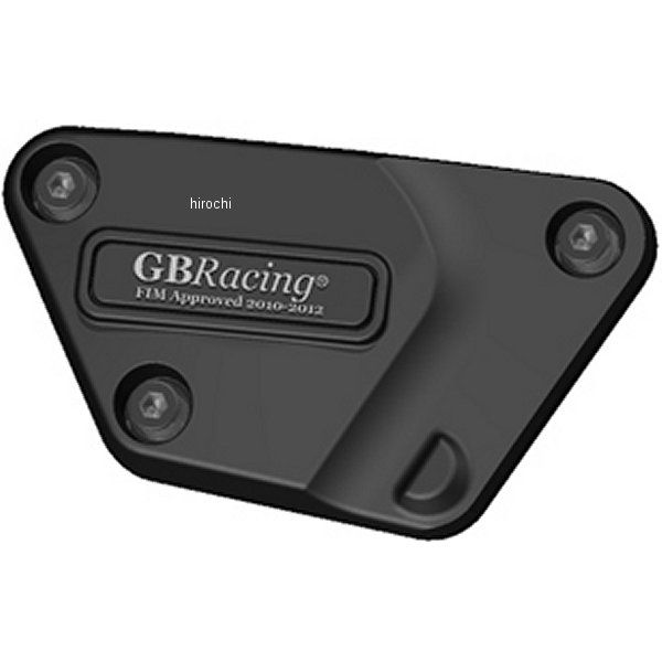 GBレーシング GB RACING パルスカバー06年以降 YZF-R6GBRacingのエンジンカバーは耐衝撃性に優れたガラス繊維配合率60%のエンジニアプラスチック(PA6)を原料とし強度は一般的なABS樹脂の10倍の強度を誇ります。そ...