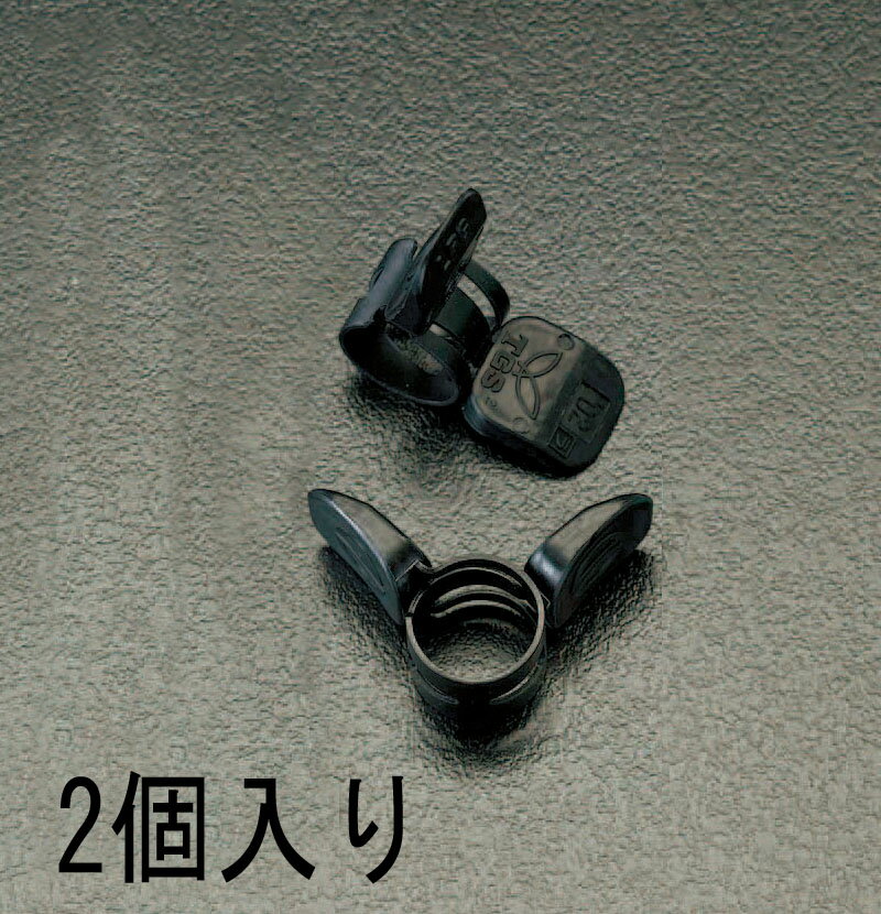 ●適合ホース内径:9.5mmガスホース用入数は2個入りになります。000012010735JP店　