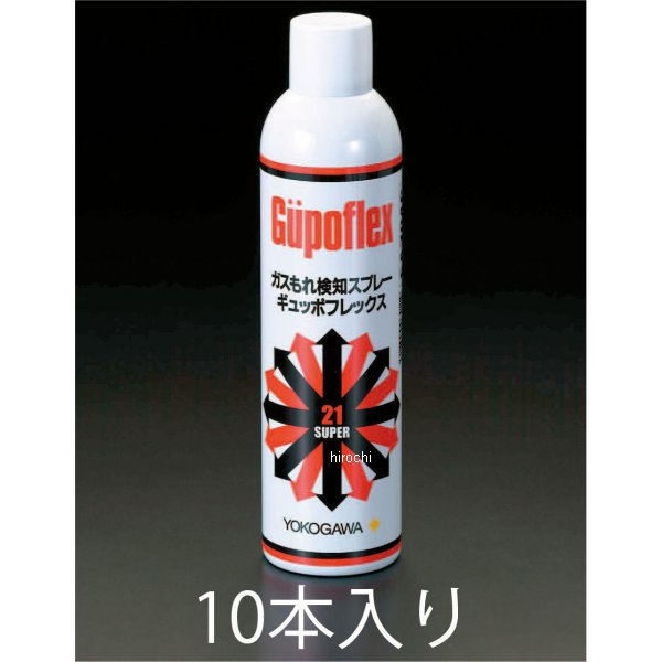 内容量：345g用途：エアー、ガス配管漏れ検知入数：10本スプレー式000012079712JP店　
