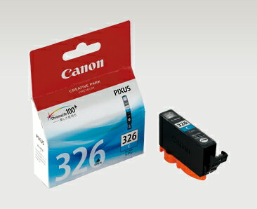 ●カラー…シアンEA759X-14F、-17C、-22A、-24A、-25A用インクカートリッジです。エコマーク取得商品000012222358　