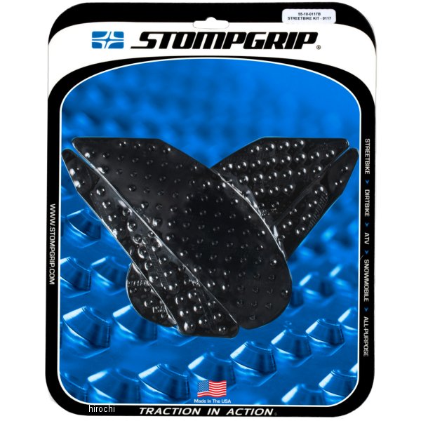ストンプグリップ STOMPGRIP トラクションパッドタンクキット13-16年 カワサキ Z800カラー：ブラック【素材】エラストマー樹脂55-10-0117B楽天 JP店　