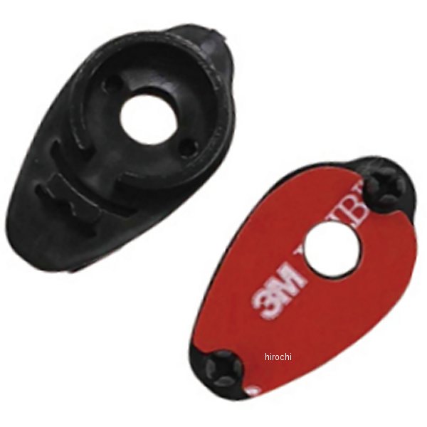 ベル BELL ピボットプレート MX-9 アドベンチャー2個セット。8031112楽天 JP店