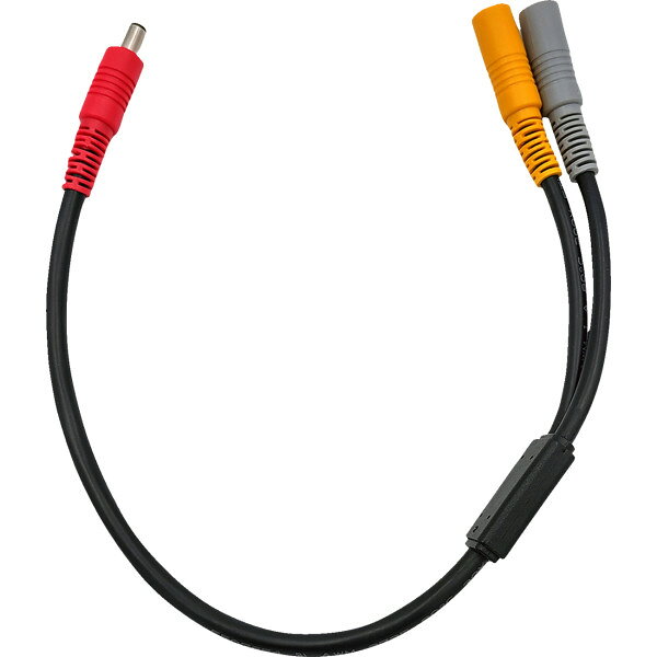 GERBING HEATED CLOTHING SPLITTER 12V1つのコントローラー、またはオン/オフスイッチを使用して、ジャケットのライナーとデュアルコントローラーを必要とする手袋の両方を操作できます。G1215U-ACC-912...
