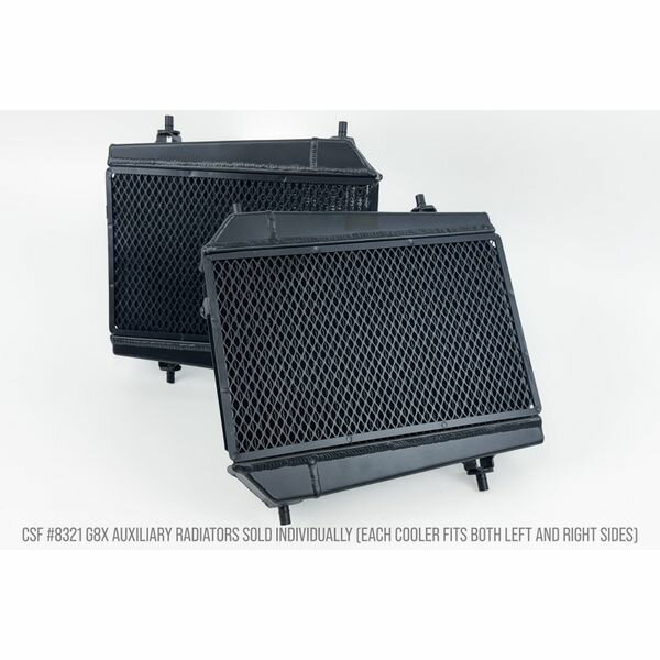 CSF BMW G8X M3/M4/M2 High-Performance Auxiliary Radiator - Single Radiatorメーカー：CSFメーカー品番：8321・掲載画像は、カタログより抜粋した参考画像となっており...