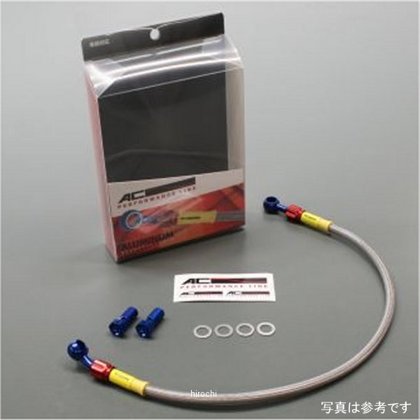 ACパフォーマンスライン AC-PERFORMANCELINE リアブレーキホース06年-09年 GSR400 (ABS不可)リア用フィッティングカラー:ブルー/レッドホースカラー:スモークフィッティング素材:アルミホース素材:ステンレスメ...