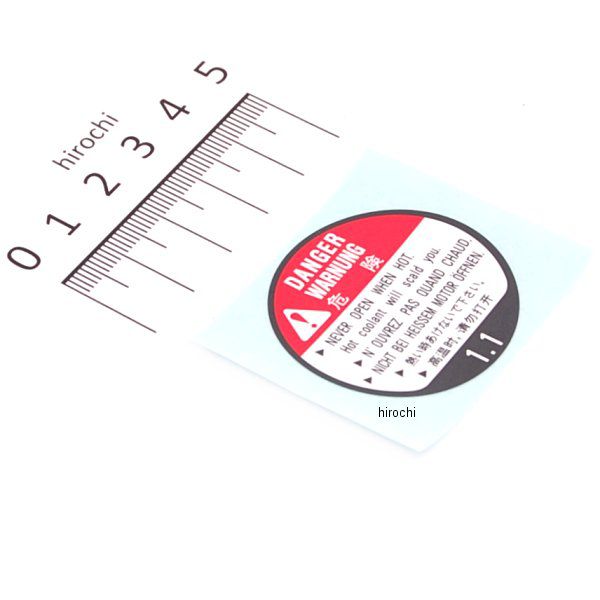 19046-PAA-A00 ホンダ純正 ラベル ラジエターキャップです19046-PAA-A00楽天 JP店　