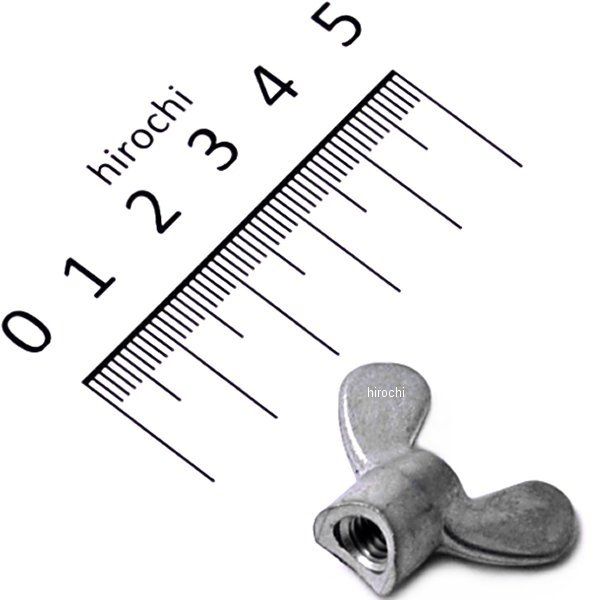 ヤマハ純正 ナット ウイング(1K5)旧品番:90175-0601690175-06013楽天 JP店　