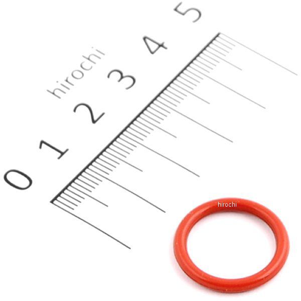 93210-16629 O-リング(26H)93210-16629楽天 JP店　