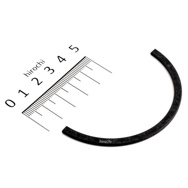 93440-72049 サークリップ(1J7)93440-72049楽天 JP店　