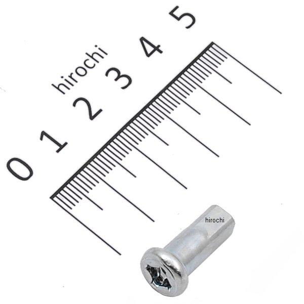 41032-0010 カワサキ純正 ニップル スポーク 41032-0010楽天 JP店