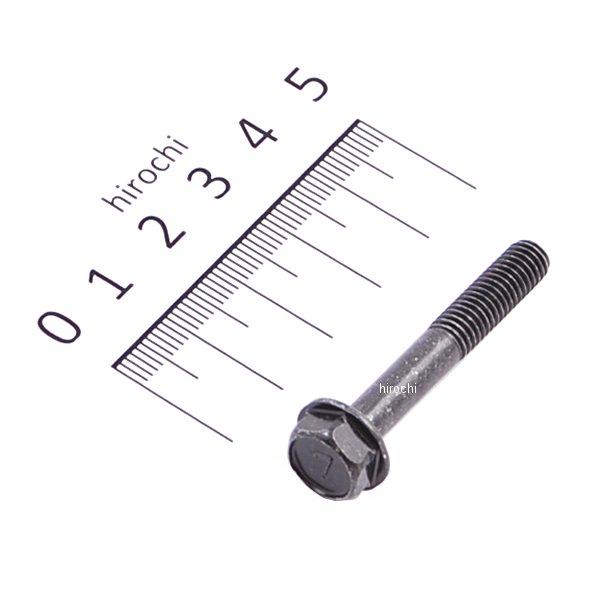 92002-1080 カワサキ純正 ボルト 6X4092002-1080楽天 JP店