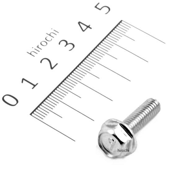 92002-1237 カワサキ純正 ボルト 6X2092002-1237楽天 JP店