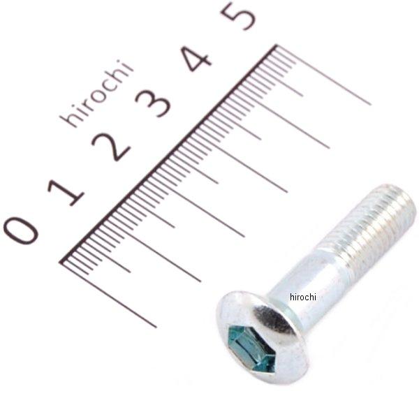 92002-1387 カワサキ純正 ボルト 8mm92002-1387楽天 JP店