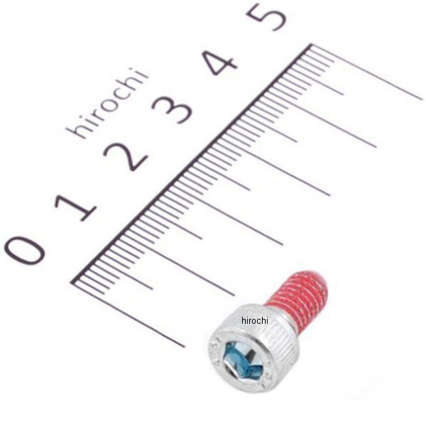 92002-1796 カワサキ純正 ボルト ソケット 6X1292002-1796楽天 JP店