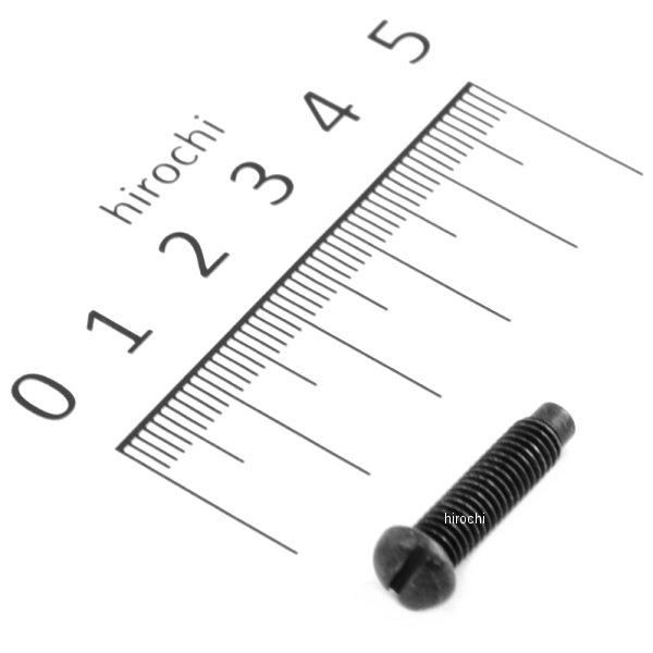 92002-1893 カワサキ純正 ボルト アジャスト92002-1893楽天 JP店