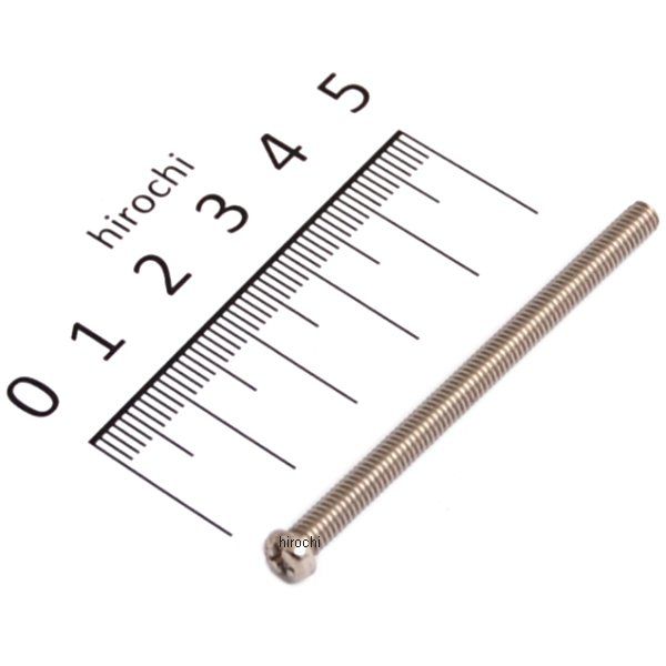 92009-1047 カワサキ純正 スクリュー フォーカス アジャスト 4mm92009-1047楽天 JP店