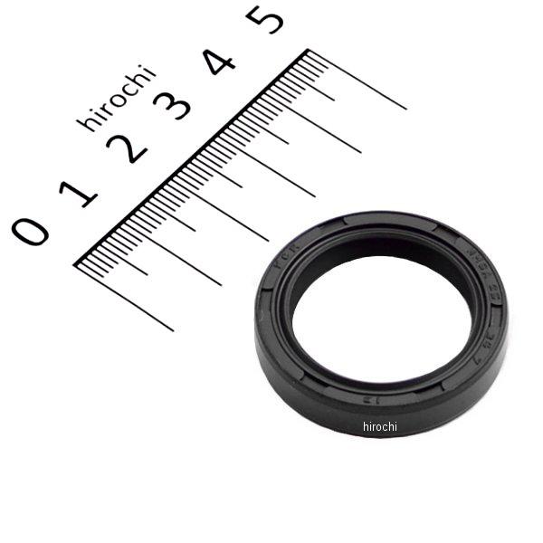 92049-1352 カワサキ純正 シール オイル 92049-1352楽天 JP店