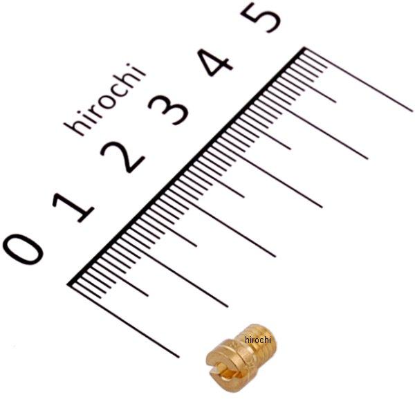 92063-1116 カワサキ純正 ジェット メイン #10892063-1116楽天 JP店