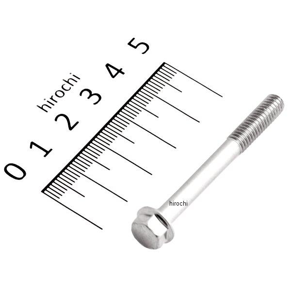 92151-1234 カワサキ純正 ボルト 6X5092151-1234楽天 JP店