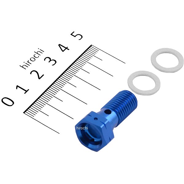 アルミバンジョーボルトです。汎用シングルタイプネジピッチ:1.25カラー:ブルーアルミ削り出しアルマイト仕上げワイヤーロック通し穴加工済シーリングワッシャ2ヶ付属771-0502504楽天 JP店　
