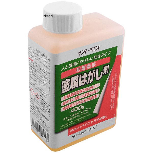 内容量：400g標準はくり面積：約1.3から2m2標準塗布量：200から300g/m2はくり時間：塗布後10から30分程で塗膜が軟化しますので、1時間以内に塗膜を除去して下さい。塗装方法：刷毛使用重量：400gサイズ：51.3X88.4X1...