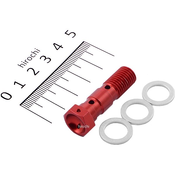 アクティブ ACTIVE バンジョーボルトボルトピッチ:P1.25ダブルカラー:レッド材質:アルミ付属:クラッシュワッシャー 3枚入りバンジョーアダプターの固定に使用するボルト。ボルトピッチをご確認の上、お選びください。14992522楽天...