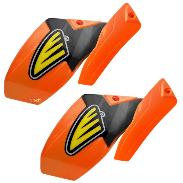 左右ペア。Probend CRMハンドガードにのみ適合。1CYC-1020-22　