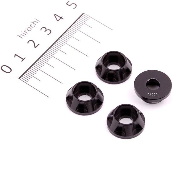 ポッシュ POSH キャップホルダー NASAタイプM6用最大径:約18mmカラー:ブラック4個入り004086-06楽天 JP店　