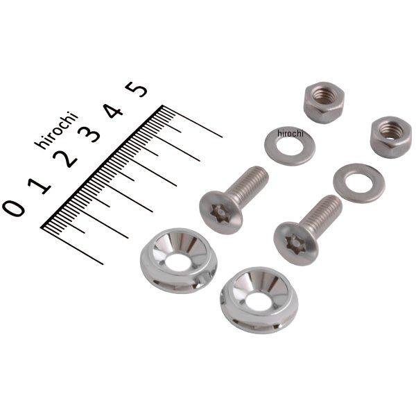 ポッシュ POSH ナンバープレート固定ボルト、ナットセットキット内容:SUS M6X20トルクス(T30)センタードットテーパーボルトテーパーボルトホルダーSUS M6UナットSUS M6ワッシャカラー:ニッケルクロム200376楽天 JP店　