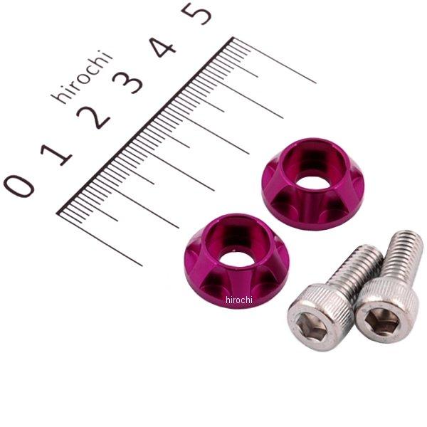 ポッシュ POSH NASAタイプナンバープレートホルダーセットカラー:クロームM6x15ステンレスキャップボルト付属。NASAタイプキャップボルトホルダーを、ナンバープレートにボルトオンで装着出来る様に、ナンバープレート用のセット。500...
