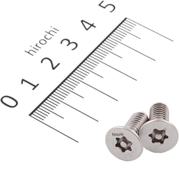 ポッシュ POSH M6トルクス(T30)センタードットテーパーボルトネジサイズ:M6X15ピッチ1.0サイズ810615楽天 JP店　