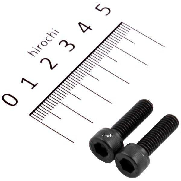ポッシュ POSH キャップボルトセット汎用サイズ:M6x20mmカラー:ブラック素材:ステンレス入数:2本入最大径 (ヘッド):約9.9mm900620-K2楽天 JP店　