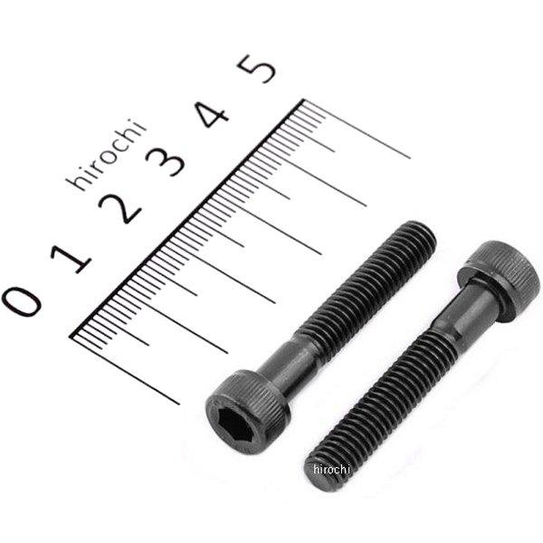 ポッシュ POSH キャップボルトセット汎用サイズ:M6x35mmカラー:ブラック素材:ステンレス入数:2本入最大径 (ヘッド):約9.9mm900635-K2楽天 JP店　